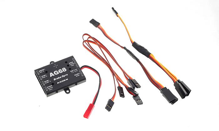 ASSAN AG68 MULTIFUNCTION ELECTRIC RETRACT CONTROLLER WITH ANTI-SIDESLIP ...